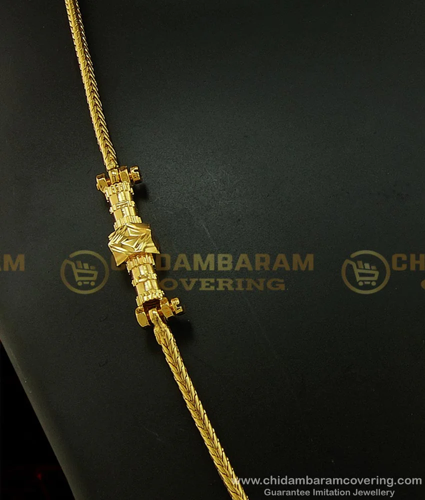 Buy New Model Gold Thali Chain Design Sri Lankan Mugappu With Side